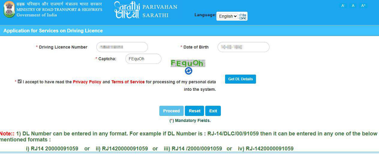 Apply International Driving License Online in Parivahan (13 Steps)