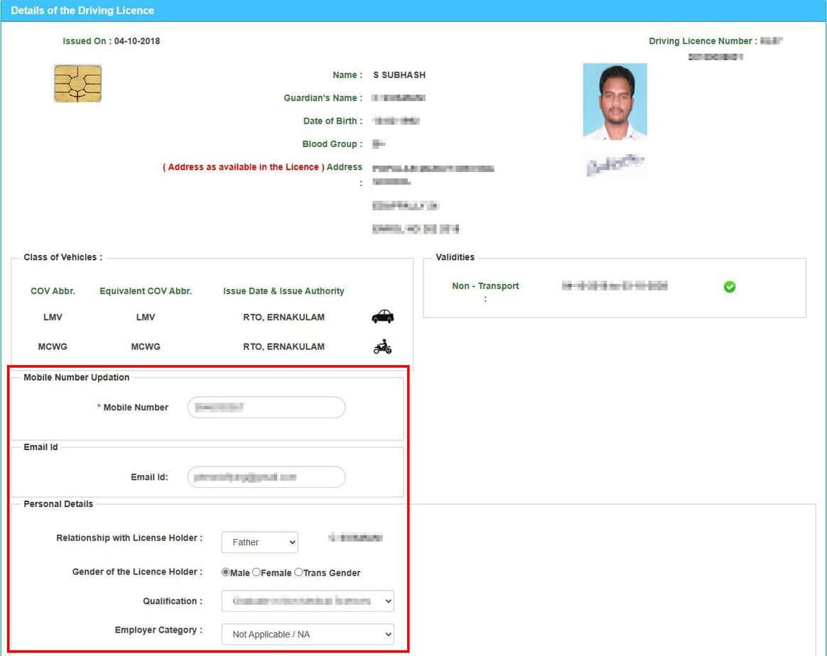 Apply International Driving License Online in Parivahan (13 Steps)