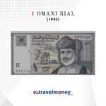 15 Omani Banknotes Discontinued, Exchange Before 31 Dec 2024