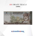 15 Omani Banknotes Discontinued, Exchange Before 31 Dec 2024