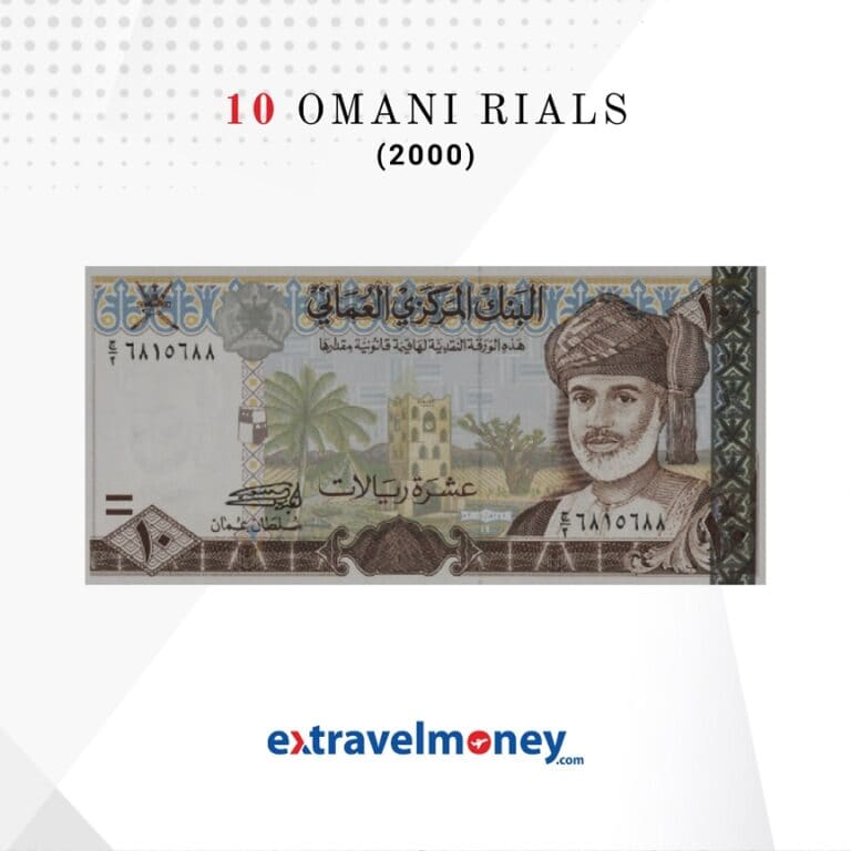 15 Omani Banknotes Discontinued, Exchange Before 31 Dec 2024