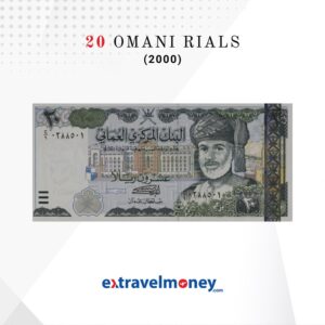 15 Omani Banknotes Discontinued, Exchange Before 31 Dec 2024