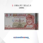 15 Omani Banknotes Discontinued, Exchange Before 31 Dec 2024