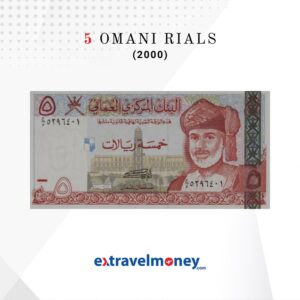 15 Omani Banknotes Discontinued, Exchange Before 31 Dec 2024