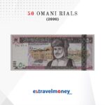 15 Omani Banknotes Discontinued, Exchange Before 31 Dec 2024
