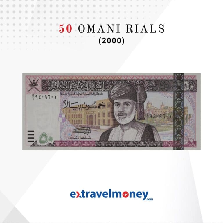 15 Omani Banknotes Discontinued, Exchange Before 31 Dec 2024